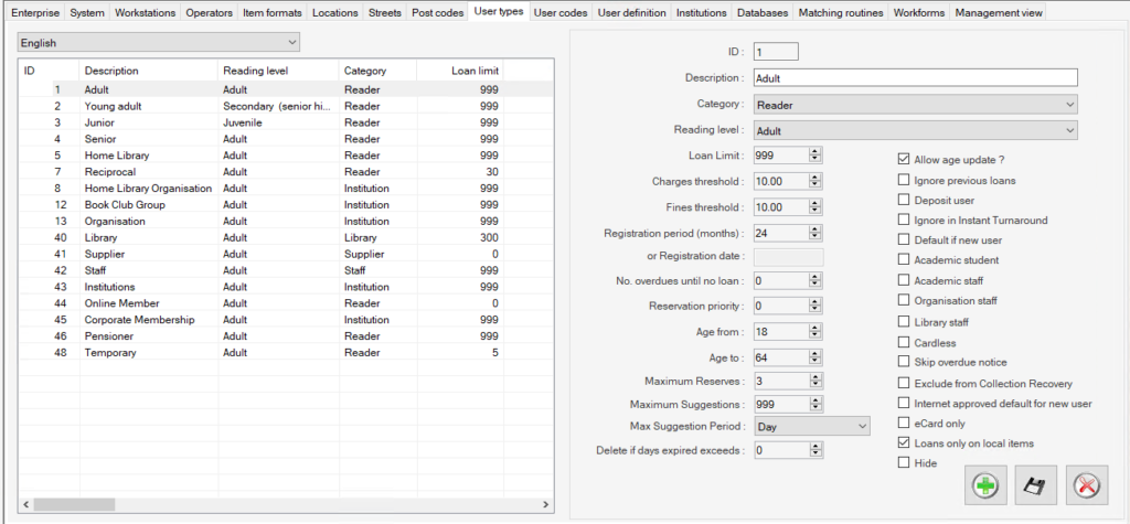 System Parameters Screen – Desktop – Aurora Information Technology
