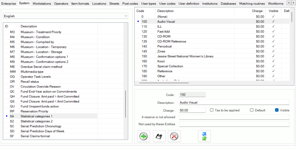 System Parameters Screen – Desktop – Aurora Information Technology