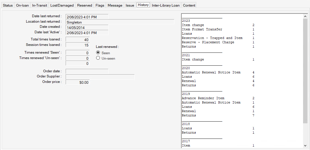 Item Details Screen – Desktop – Aurora Information Technology