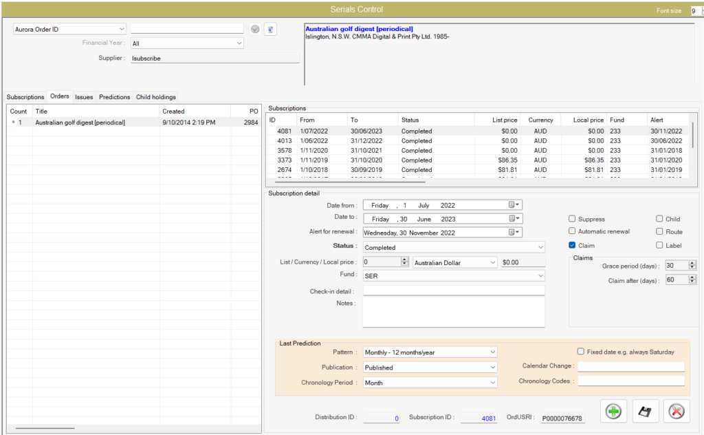 Serial Control Screen – Desktop – Aurora Information Technology