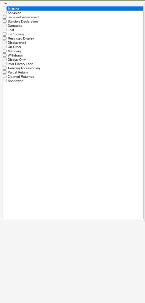 Item Transfer Screen – Desktop – Aurora Information Technology